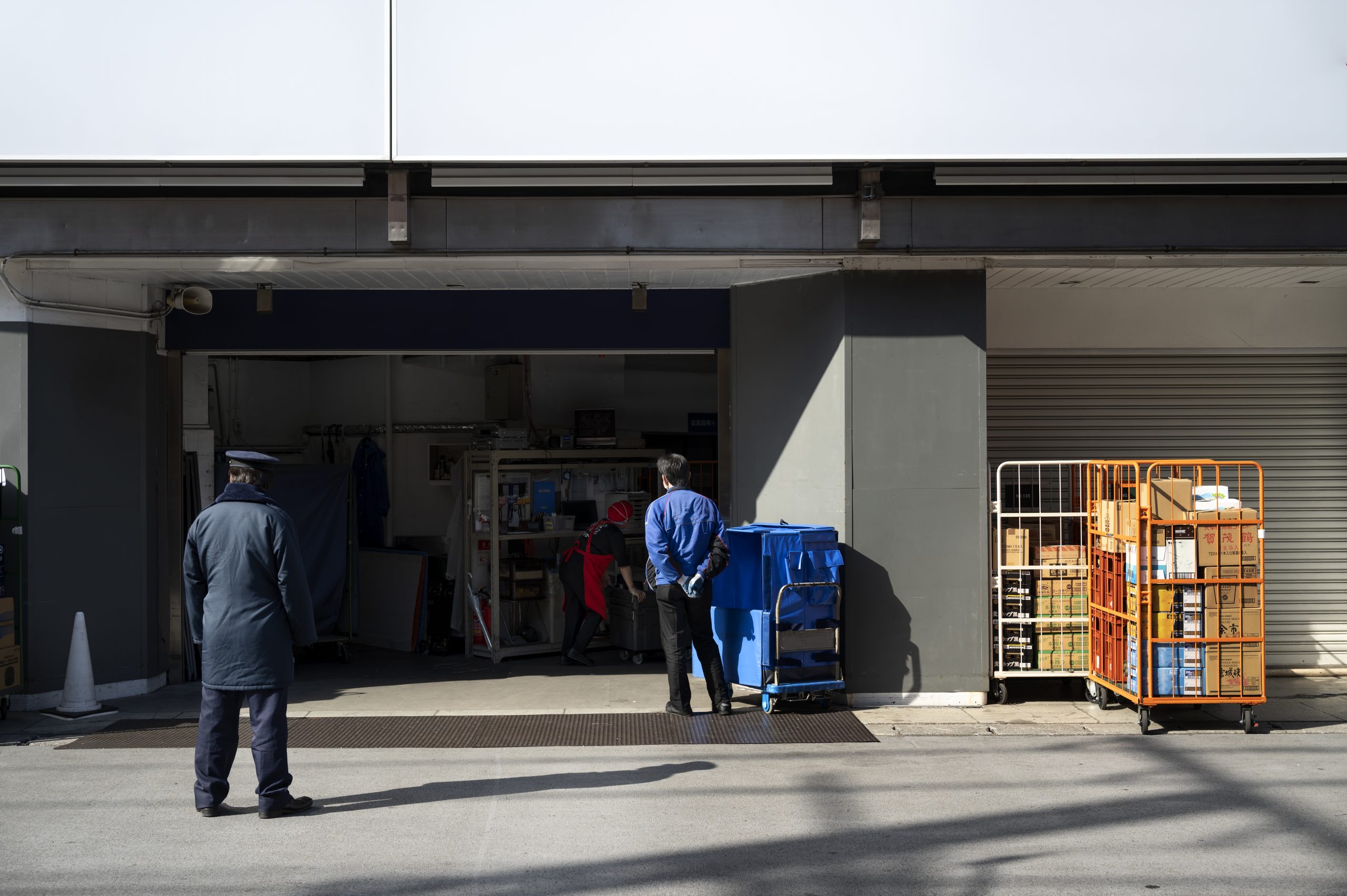 High-Risk Loading Bay External Security Measures | Loading Bay